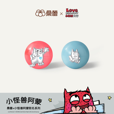 桑蕾小怪兽阿蒙联名款阿蒙与小蒂耳钉时尚小众原创设计2026年新品