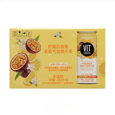 【顺丰】VIT CRUSH 柠檬百香果茉莉气泡果汁茶