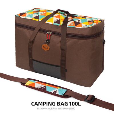 CLS户外100L大容量露营包野营自驾装备收纳包帐篷睡袋桌椅储物箱