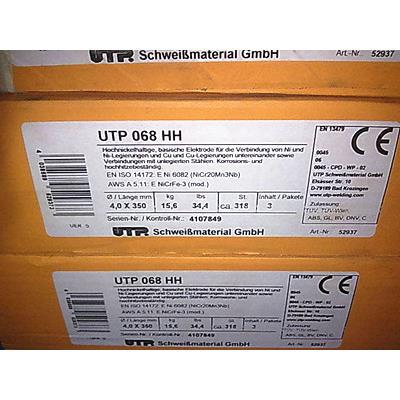 UTP 2535Nb镍基电焊条EN ISO 358I-A镍基焊条