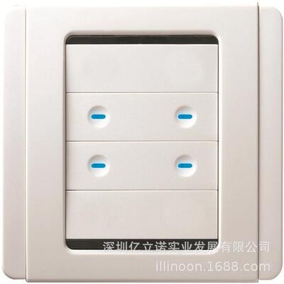 NEO系列MTN6514_WE莫顿4键可编程控制面板带红外白色智能照明接口