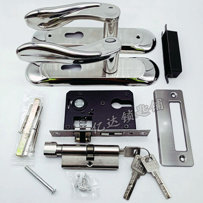 【S016】4号全套房门锁 橄榄手柄 小50不锈钢门锁室内 卧室门执手