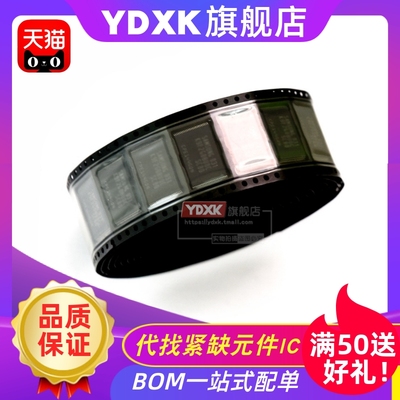 天猫|M29W400DB55N6E M29W400DB M29W400DB70N6E存储器TSOP-48