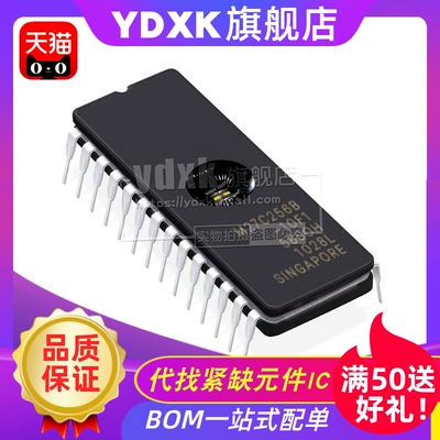 天猫| M27C256B eprom存储器M27C256B-10F1/12F1/15F1/F6