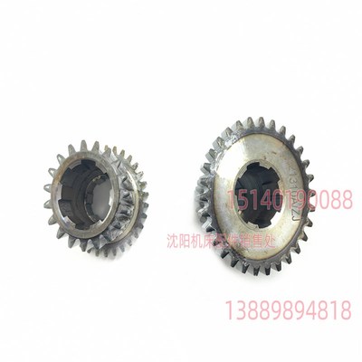 中捷镗床配件 T6111B TPX6111B 双联齿轮 21310 Z22/35 Z19/30