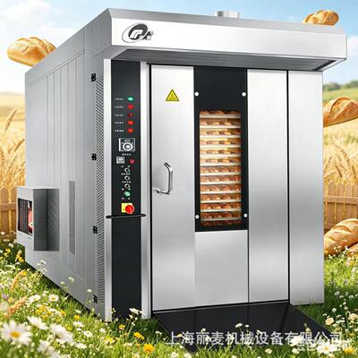 推车式食品烤炉 32Tray64Tray HOT AIR ROTARY OVEN转盘式