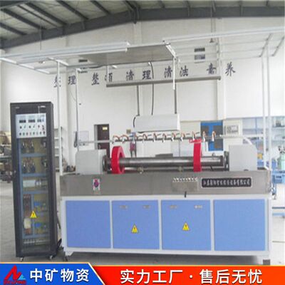 HDG-1000荧光磁粉探伤机2000螺母4000连杆3000曲轴6000汽车原厂
