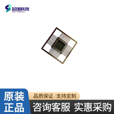 CQFP40集成电路封装IC电子元器件黑陶瓷熔封高精密半导体外壳