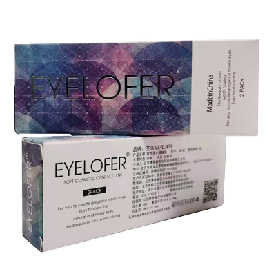 美瞳cos漫展草莓珠珠紫粉棕显色大小直径彩色隐形眼镜官网旗舰店