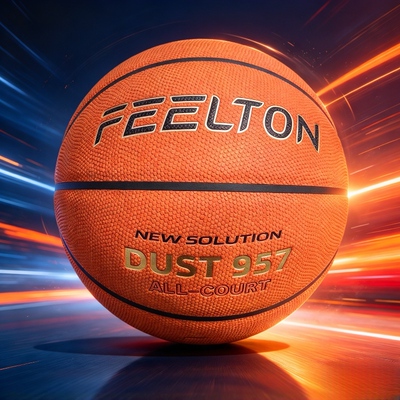 【957同款】Feelton飞盾957成人比赛室外专用防尘耐磨七号篮球