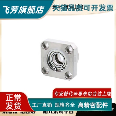 替代带扣环双轴承型BGRBB BGRB BARB SBARB SBGRB