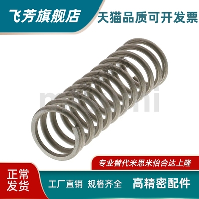 WR/SWY/WM/WT/UTT/VUR/WR/SRBN/UR/弹簧圆线弹簧WH12-20/UBB6-5