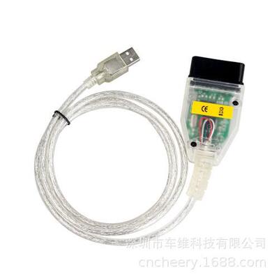 MINIVCI汽车诊断仪适用于TOYOTATISJ2534丰田诊断线V14.20.019