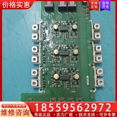 ，A5E36717812，实物图FS300R12KE3 【议价】