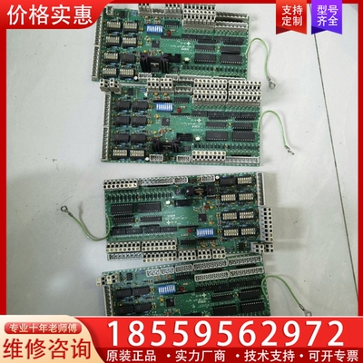 SPEEDLINE ELECTROVERT回流焊主板 6-1 【议价】