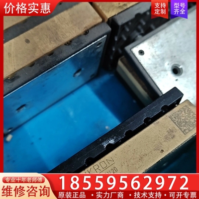 SKiiP37AC125V20 货 ！ 【议价】