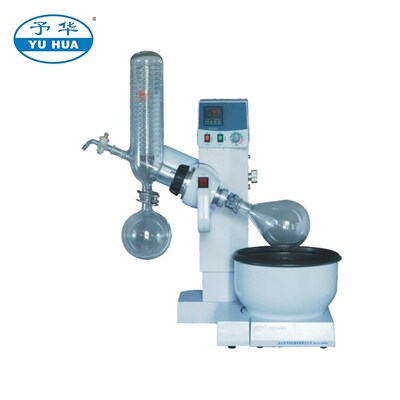 巩义予华YRE-2000A/2000B/2000E旋转蒸发U器实验室旋蒸发仪