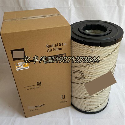 151-77c37 189-0202 400504-00405 MX506980 AF25619 RS3826滤清