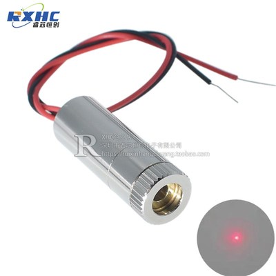 50mW工业级激光模组 红色点状光点/一字/十字线可调焦 12MM激光头