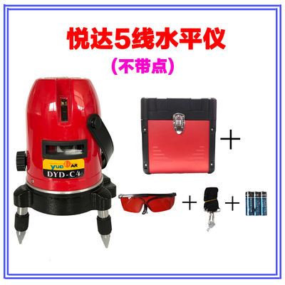 莱沃\悦达\迈普F-11/21/41 激光投线仪2线3线5线激光水平仪红外/