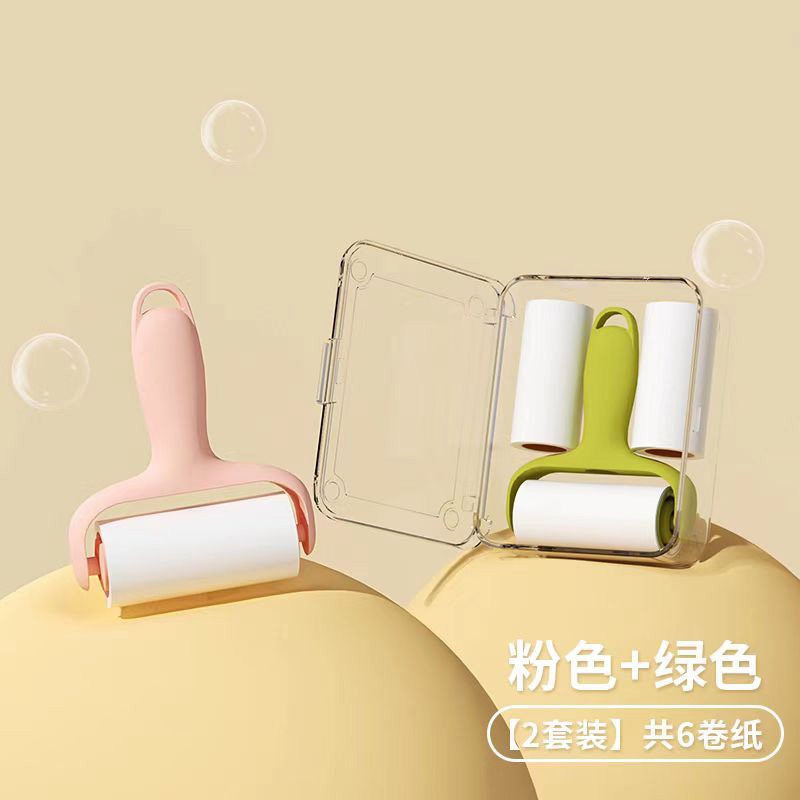 迷你粘毛器便携mini滚筒可撕式纸小型随身携带衣物除尘宠物粘毛滚