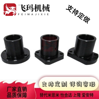 替代导向轴D25/35/D30/D40/GAC11/12/18-D16/D20/19支座STHSB10/G