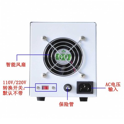 maisheng迈胜MS1515D可调开关电源E直流稳压电源15V15A225W老化维