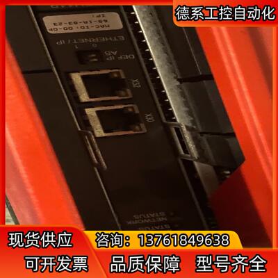 dfe33b sew变频器EthernetIP通信卡