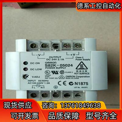 电源s82k-05024正品所示需要