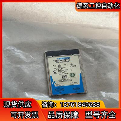 TSXMRPC007M 储存卡一议价