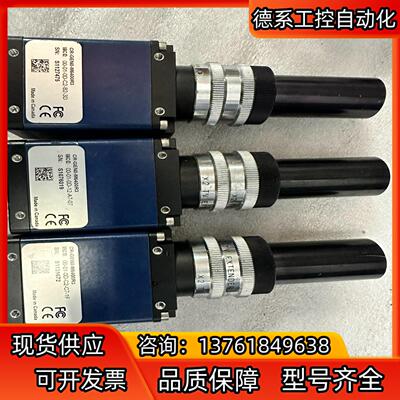 dasla CR-GEN0-M6400R3