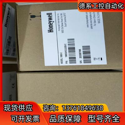 全新霍尼韦尔1900-CGHD高缜密二维全新未拆封扫描枪