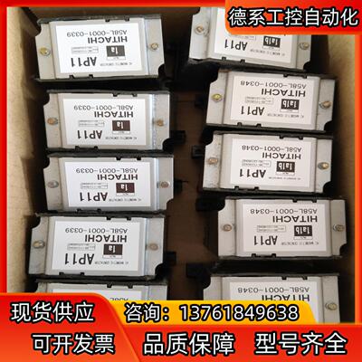 a58l-0001-0348a58l-0001-0348#
