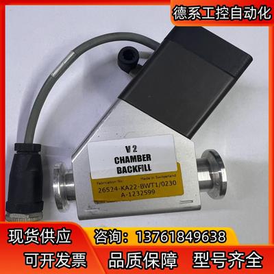 VAT真空阀26524-KA22-BWT10230