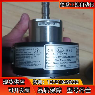 benchmark   21967-22议价出售