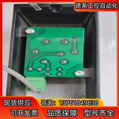 必盛besam ASSA ABLOY自动感应门六档位钥匙开关