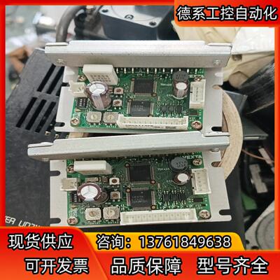 CRD5114PB驱动器功能正常