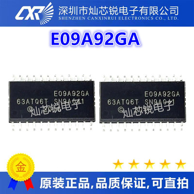 E09A92GA E09A92GA 32A5E8T 全新原装进口IC 量大价优 可直拍