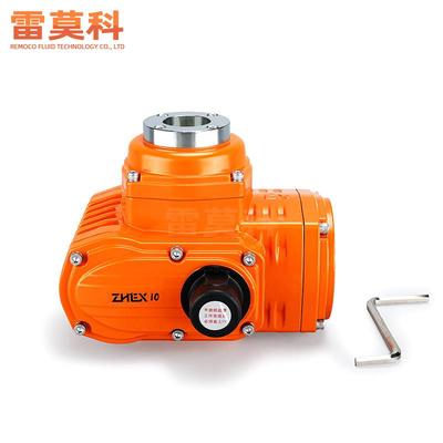 防爆电动执行器配蝶阀球阀风阀开关调节型电动执行器防水24V220V
