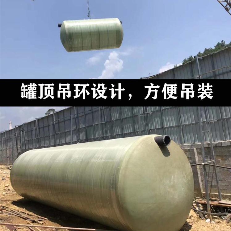 南宁来宾百色防城贵港北海钦州崇左玉林湛江梧州茂名玻璃钢化粪池