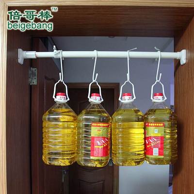 极速bigger bar hamnging gear bar closet no hole retractable
