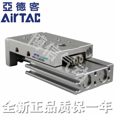 亚德客HLbS HLQ6/8/12/16X10X20X30X40X50X75X100SA/SAS/SB气缸 L