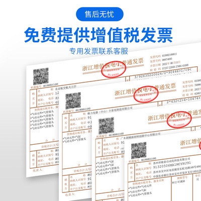 单向节流阀可调气动单向排气气管气缸进气sl4-6-8-m5-01-02-03-04