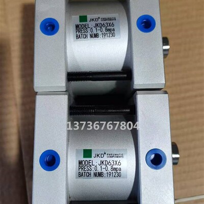 JKD型砂光机摆动气缸SDA40*5-BH SDA50*5-BH /50*20-B SDAD50*5-H