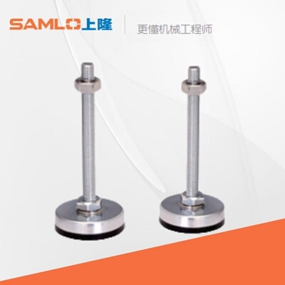 上隆正品水平调节脚杯AJPCT/AJPCS-D40/60/80/100-M8/16-L80/100