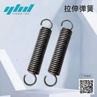怡合达经济型E-YAWS-D3D4