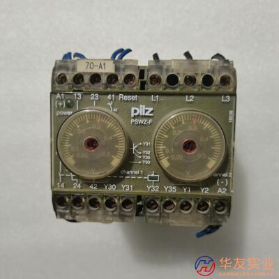 皮尔兹安全继电器PSWZ-F 475945  成