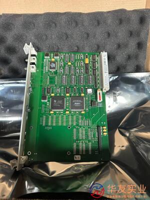 HEIDENHAIN海德汉DECKEL MAHO DMG D