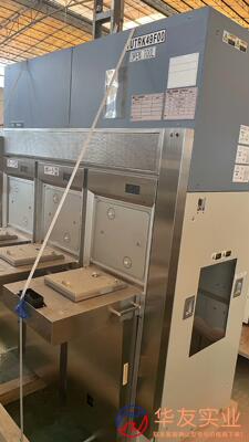 日本东京精密METAL CVD MACHINE