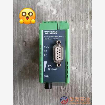 菲尼克斯  PSI-MOS-PROFIB/FO 660 E